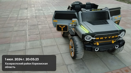 Машина для детей