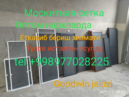 Ищем дилеров для сотрудничества
