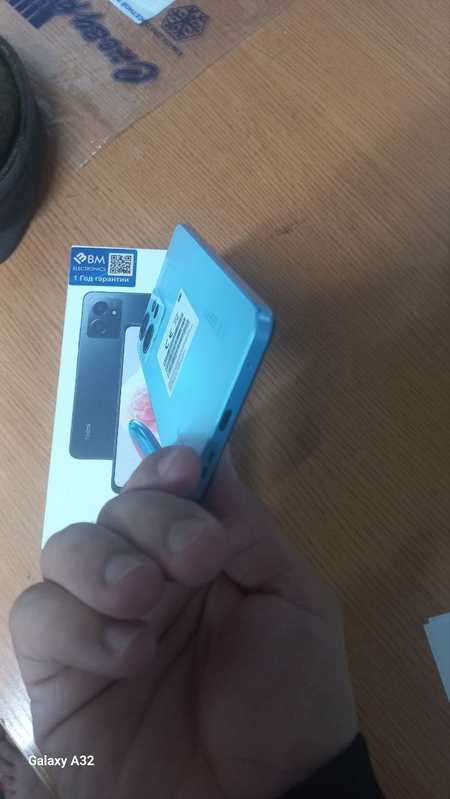 Редми ноте 12 срочно