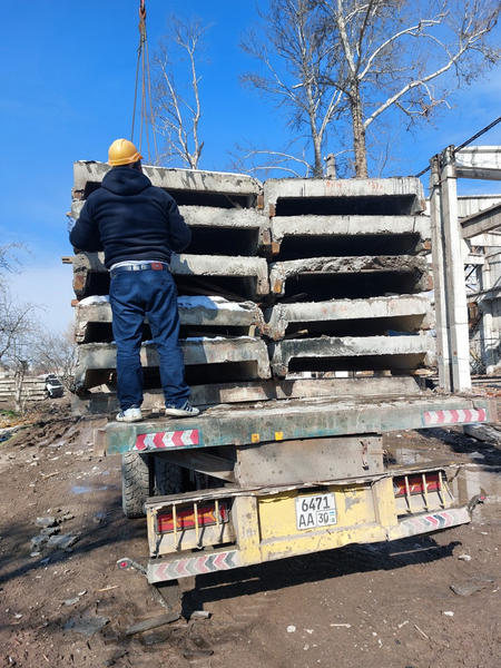 Pila beton dastaka bor 7/24 PNS