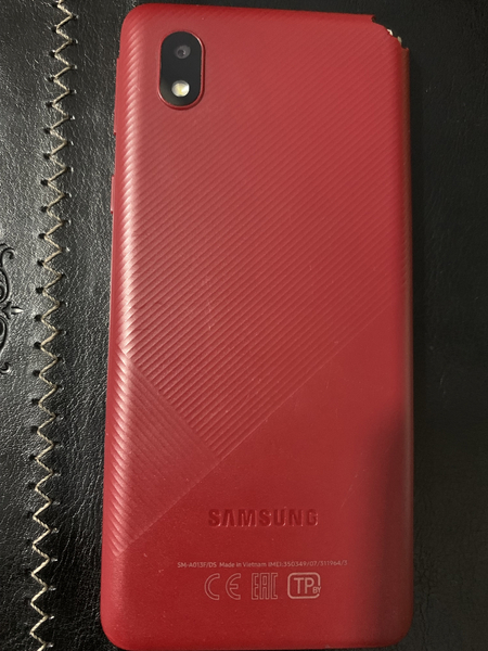Galaxy a01 bor karopka bor
