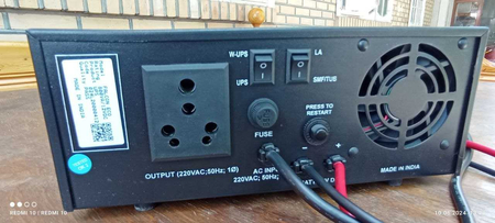 Источник бесперебойного питания UPS (Su-mak solar 800VA/12V DC)