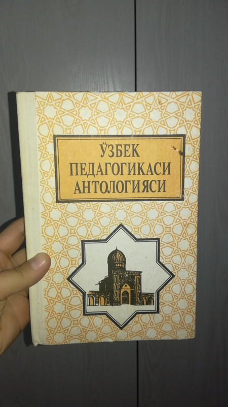 Kitob,òzbek pedogogikasi antologiyasi