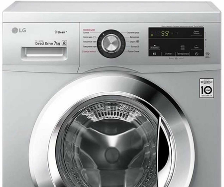 Стиральная машина LG f2j3hs4l 7кг