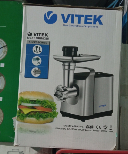 Соковыжималка Vitek uk-720