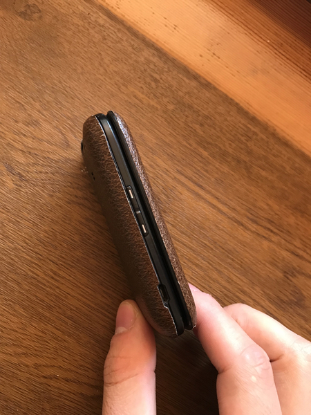 Verizon gusto 3 perfectum перфектум