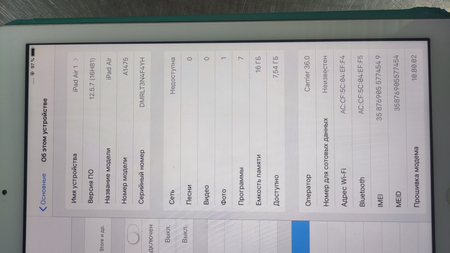 iPad Air 1 отличное состояние