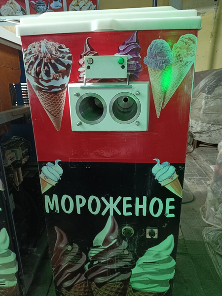 Фризер и мороженое