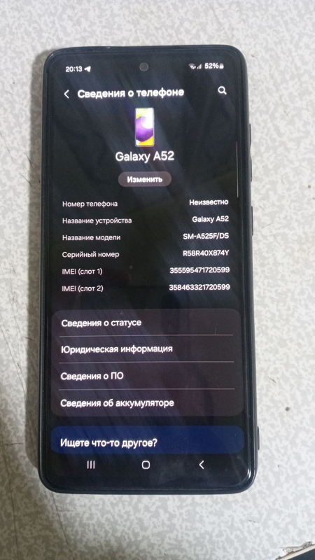 Samsung A52 ideal
