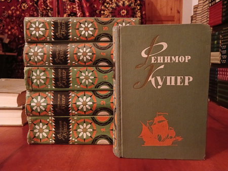 Фенимор Купер. Собрание сочинений в 6 томах