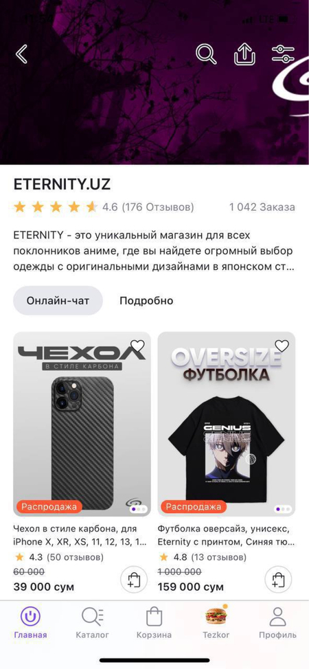 Zudlik bilan investor kere! Foyda 50/50