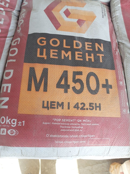 M450 Стандарт козок