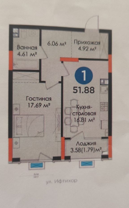 Срочно! Продажа. 2/2/6. Юнсабадский район ж/к NRG Hayot