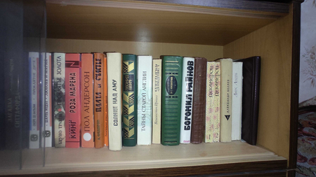 Продаются книги разная литература