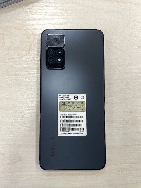 Redmi Note 11E Pro 8+5/128 5G