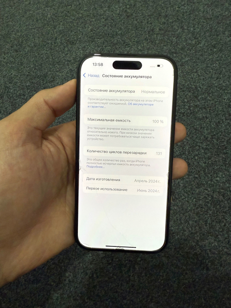 iPhone 15 128GB black 100%