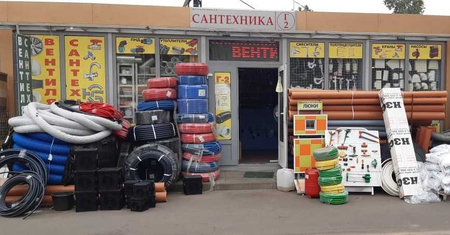 Оптом Котел Оптовая Цена газовый Котёл настенный Котйол Кател