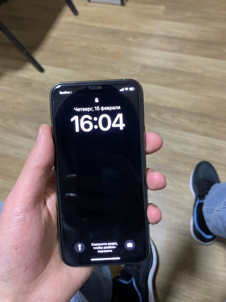 Iphone 11 pro 87%