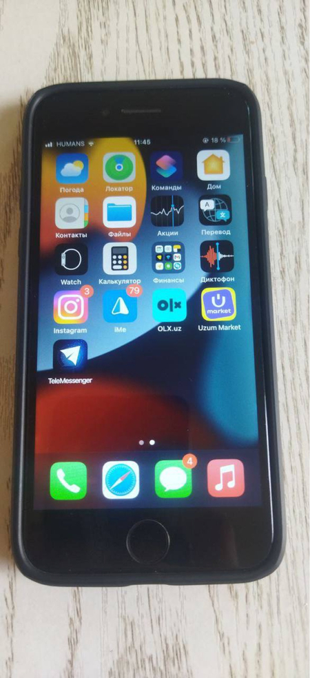 iPhone 7 32GB zor
