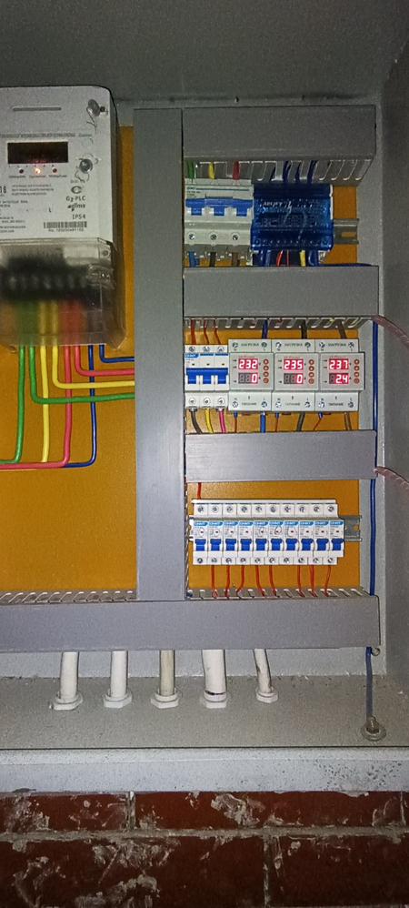 Stalbaga chiqamiz barcha elektrik hizmatlari mavjud