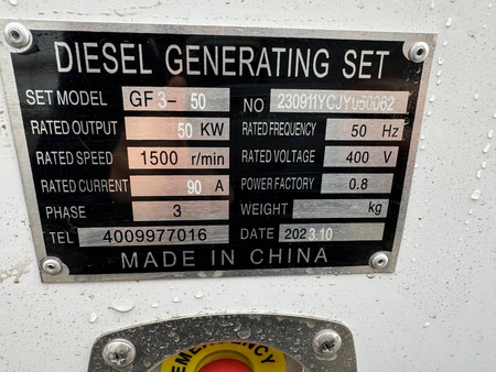 Yuchai дизельный генератор 50KW движок dvijok generator
