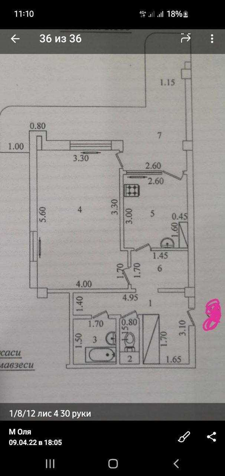 СРОЧНО !! Продается квартира в Яшнабаде 1/5/12 (50 кв/м) Авиасозлар 4