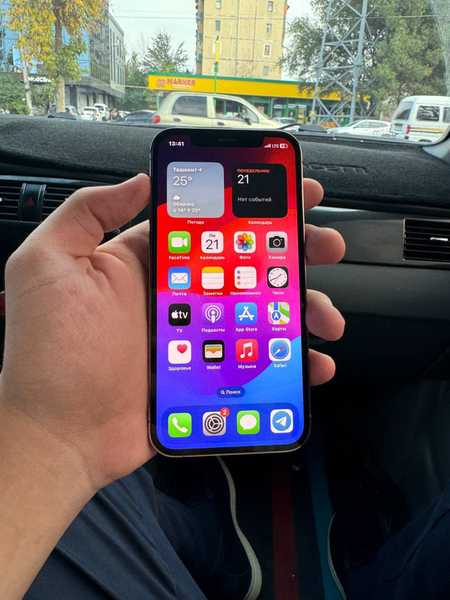 Iphone 12 Pro 128 tali