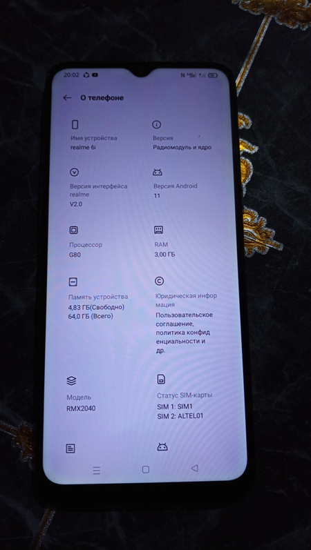Realmi 6i  Xolati zor kar dak bor