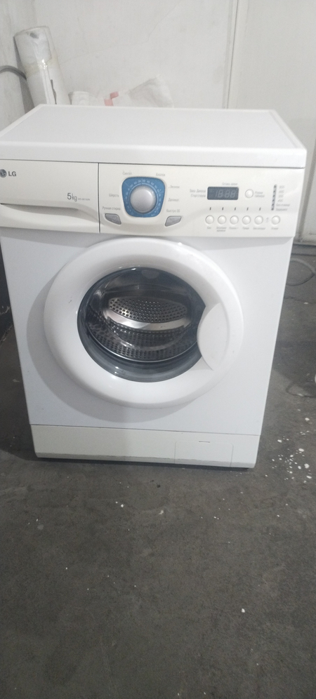 LG kir yuvish mashinasi. 5kg li
