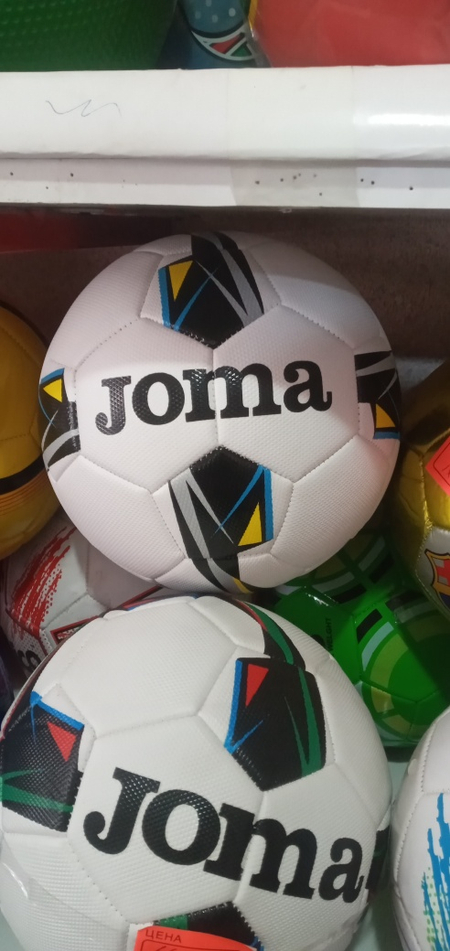 Optim narxlarda skladan xarxil turdagi koptoklar narxlar juda arzon