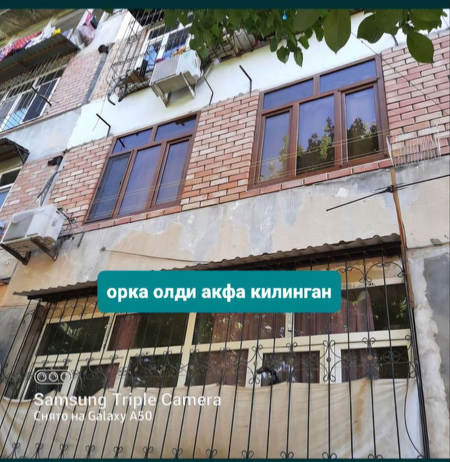 Продаётся квартира на медгородке  2/2/4