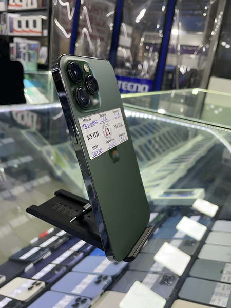 Iphone 13pro Max