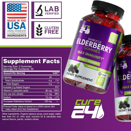 Жевательные конфеты Sambucus Elderberry для взрослых и детей