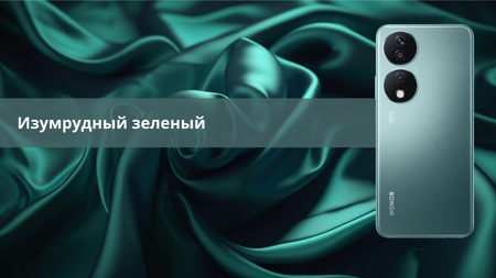 Honor X7B 8/128 батарея 6.000 официалка