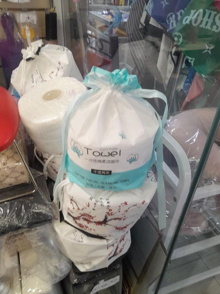 Салфетки косметологические