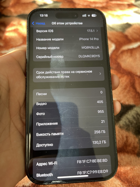 Iphone 14 pro 256 gb