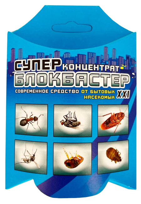 Седства от насекомых (тараканов, мух, клопов, блох, муравьи )