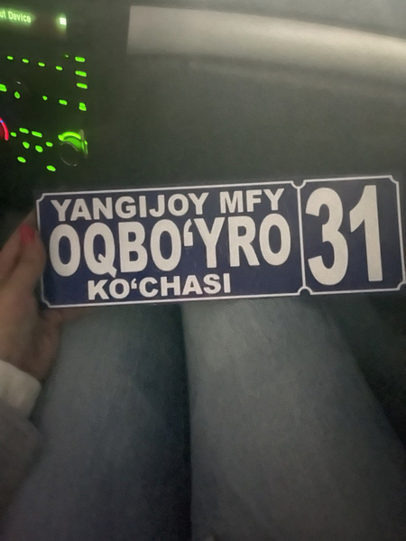 Продается дом в Агалыке. Срочно!