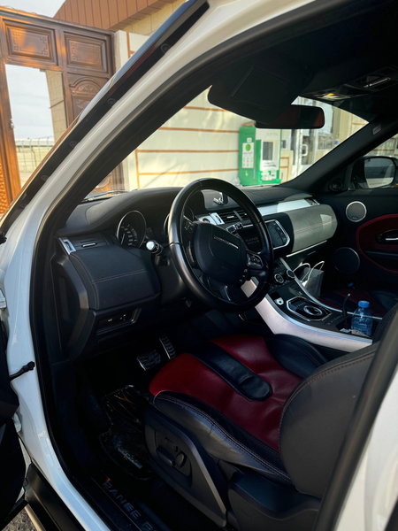 Range Rover Evque
