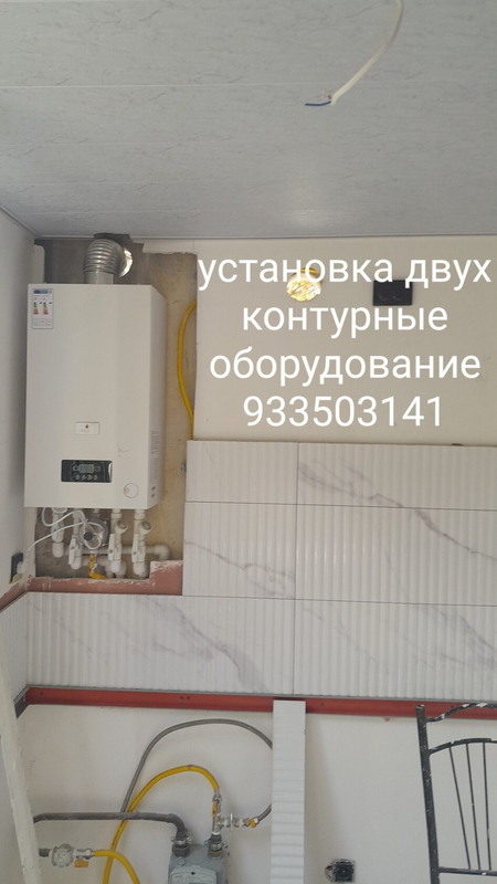 Ремонт квартир домов