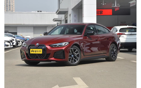 Bmw i4 M50 CIP Tashkent