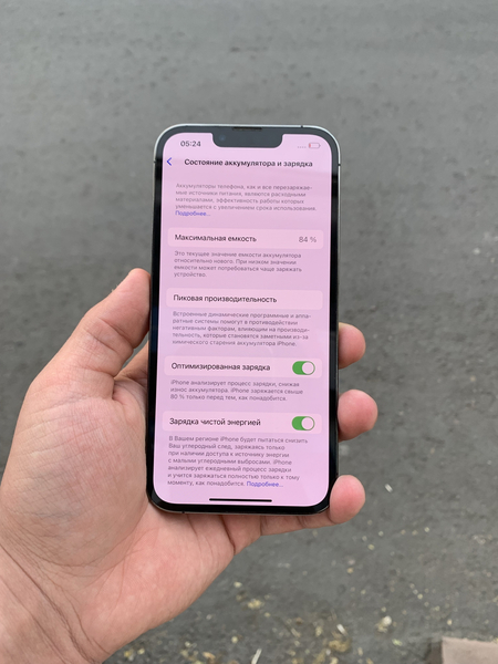 Iphone 13 pro