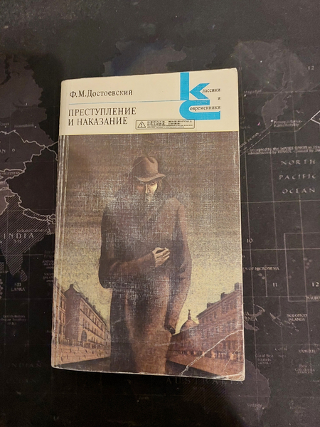 Книги ( разные виды )