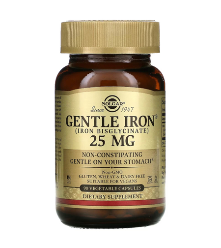 Gentle Iron 25mg 90 vegetable capsules / Железа бисглицинат хелат 60ка