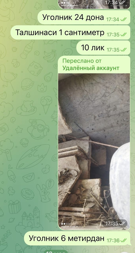Угонликлар сотилали яхши холатда
