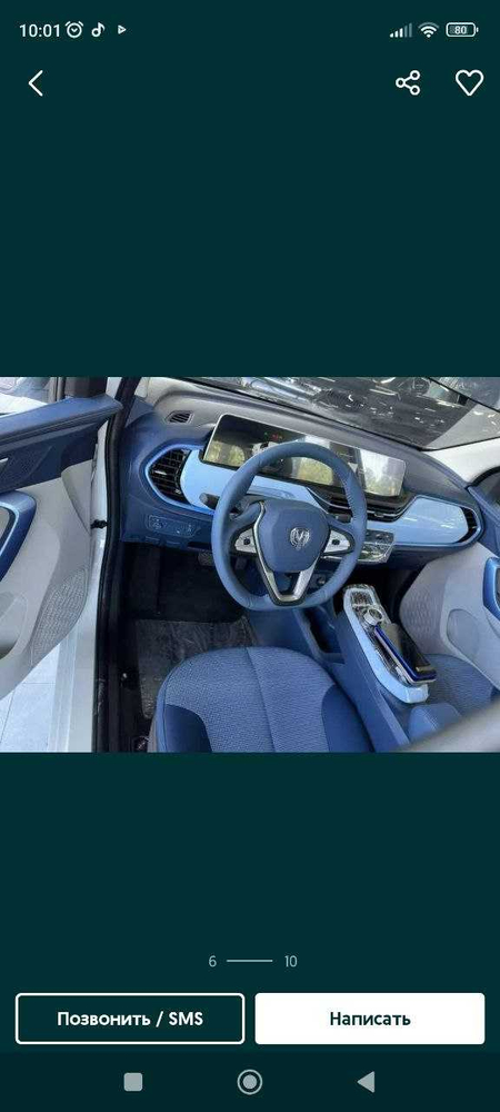 CHANGAN Ben Ben E Star economichniy moshinimiz sotuvda tayyor