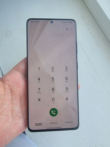 Galaxy S21 Ultra