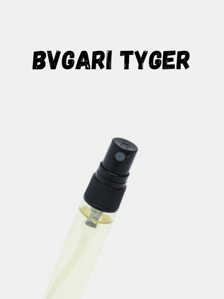 Black Afgano (10 ml) -mushk ambar va atrlar Niyat uz Brendidan