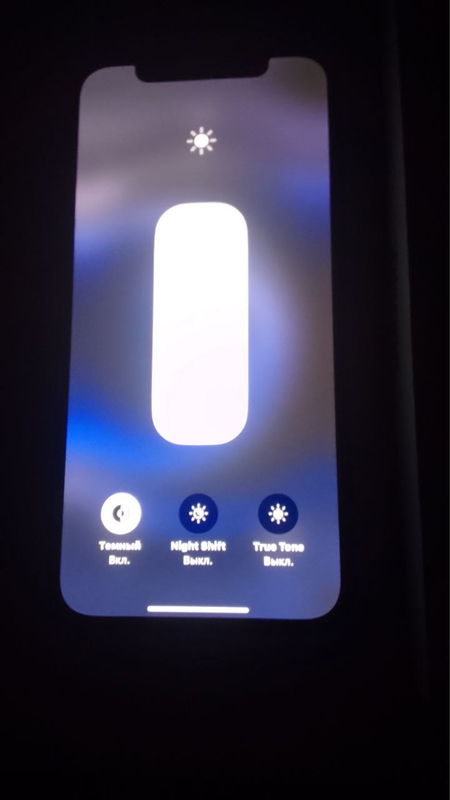 Iphone 12 64 gb!