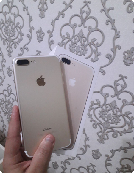 iPhone 7 + gold